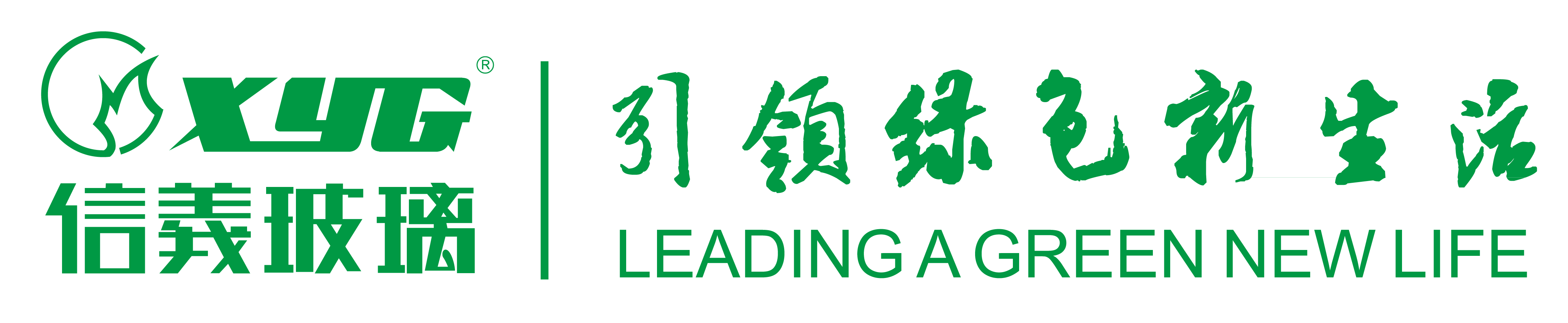 Top Automotive Glass Companies and Manufacturers